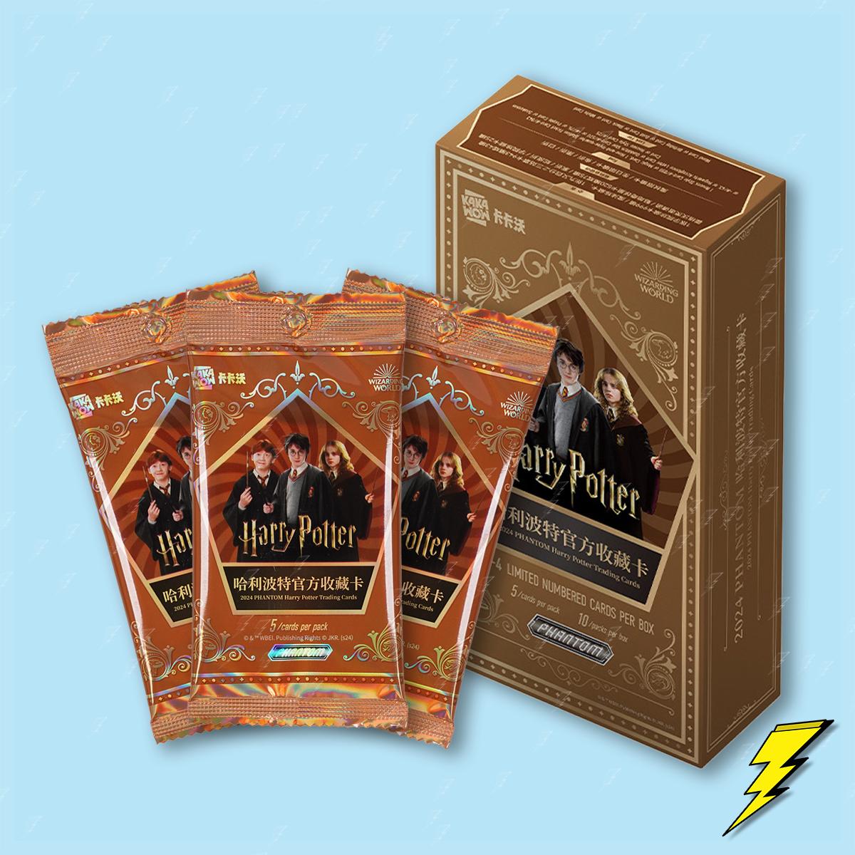 Harry Potter Phantom Trading Cards - Warner Brothers - Kakawow ...
