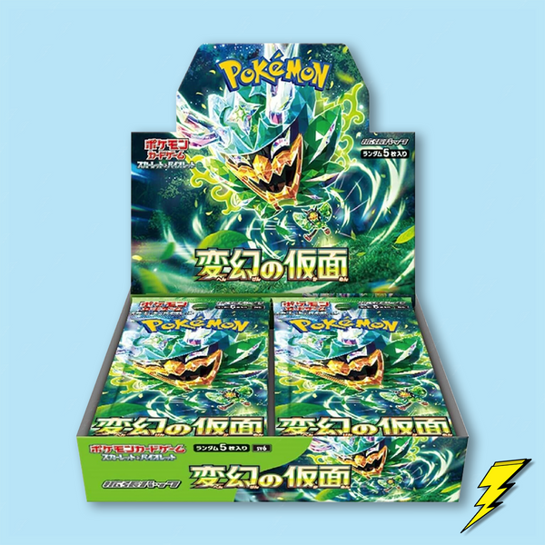 Mask of Change (sv6) Booster Box – Thunderbolt Cards