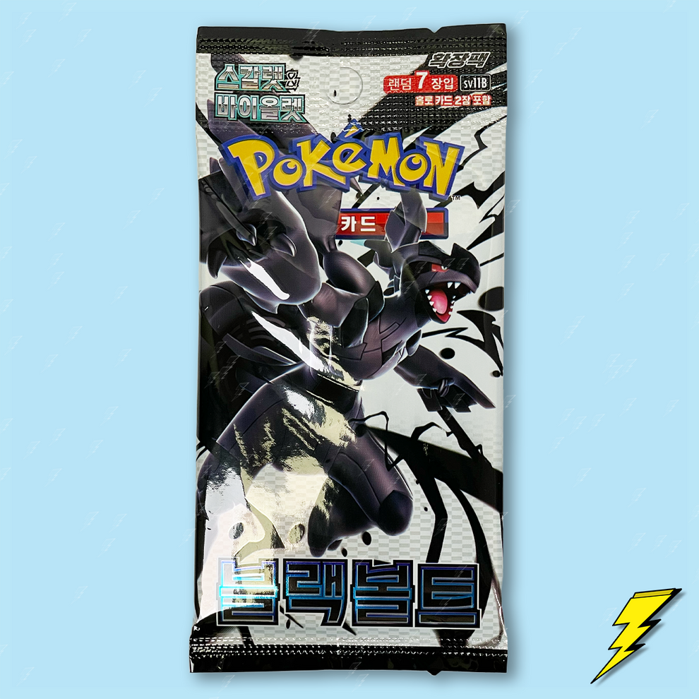 Korean Black Bolt (sv11b) Booster Pack – Thunderbolt Cards