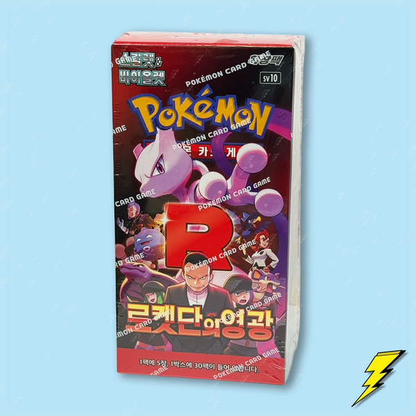 Korean Glory of Team Rocket (sv10) Booster Box – Thunderbolt Cards