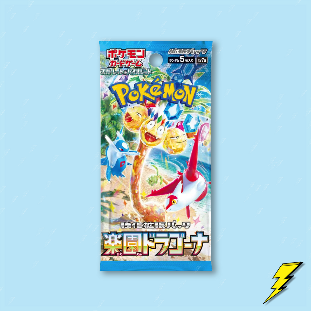 Japanese Pokemon Booster Packs – Thunderbolt Cards