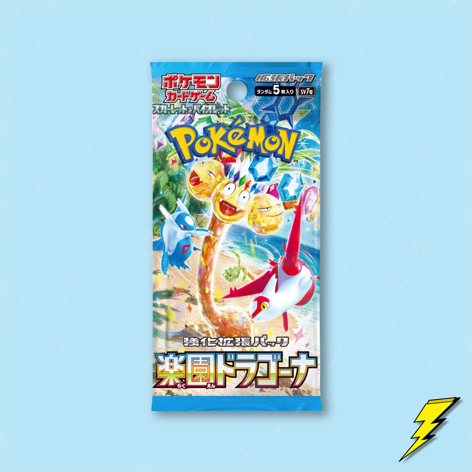Japanese Pokemon Booster Packs – Thunderbolt Cards