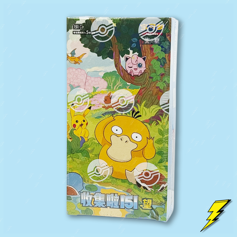 Collect 151 Vol 2 Booster Box (15 Packs) - Simplified Chinese – Thunderbolt Cards